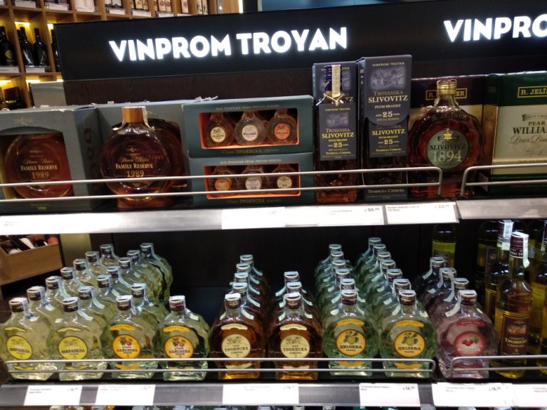 22 Fun Facts About Bulgaria Through My Own Experiences (2023)