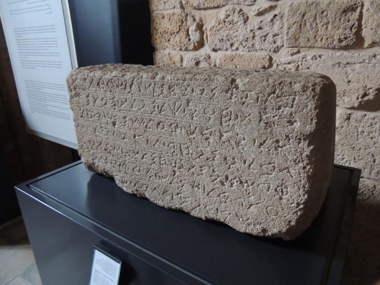 14 Fun Facts About Lebanon That Intrigue The Mind (2023)